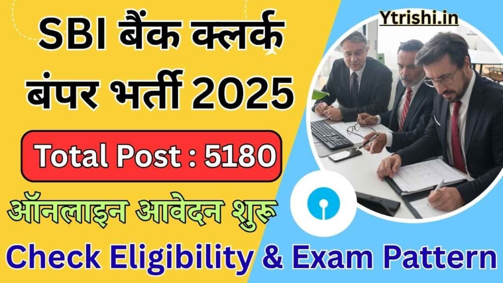 SBI Clerk Vacancy 2025 Apply Online | 5180 Clerk Posts @sbi.co.in